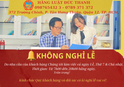 - TRUNG TÂM HỖ TRỢ PHÁP LÝ QUỐC GIA