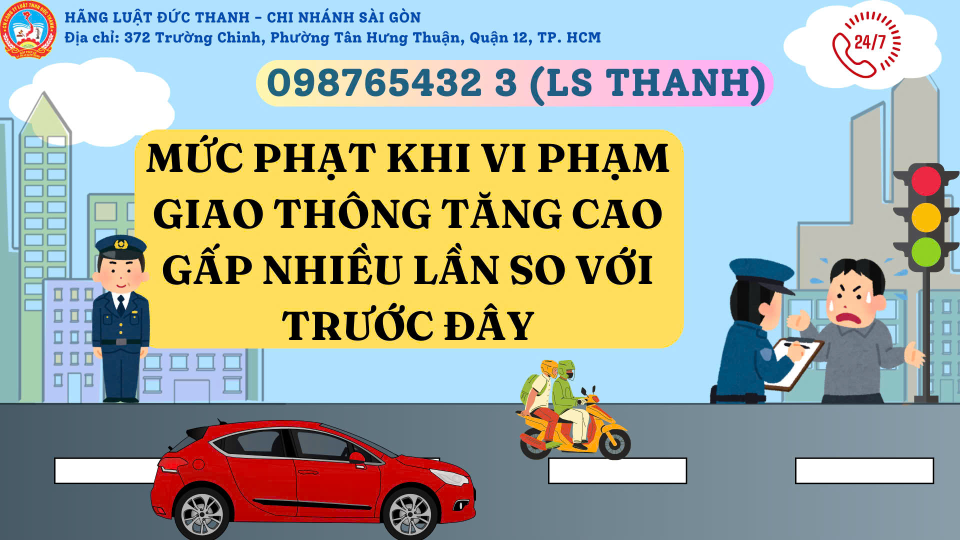 (HOT) LINK TRA CỨU THÔNG TIN PHƯỜNG, XÃ, ĐẶC KHU CỦA TP. HCM MỚI SAU ...